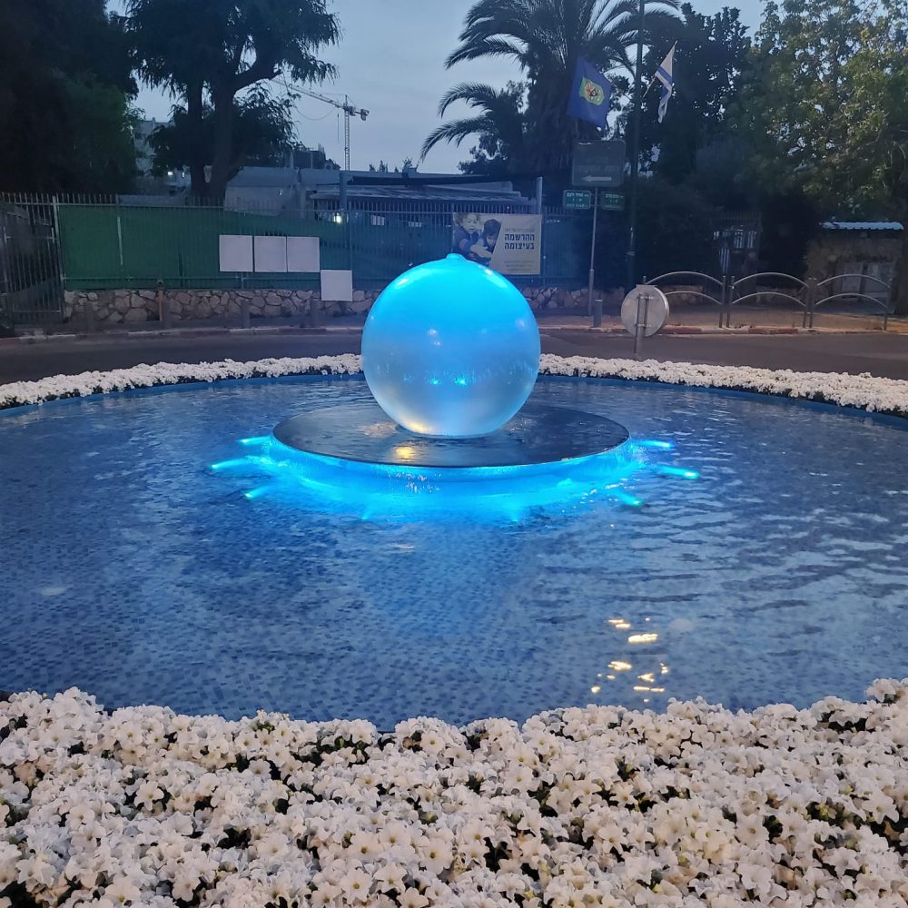 Israel sphere fountain - Allison Armour Sphere Fountain