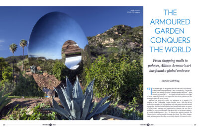 Learn More About Allison Armour